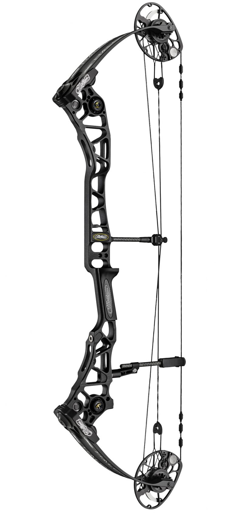 2017 Target Bows