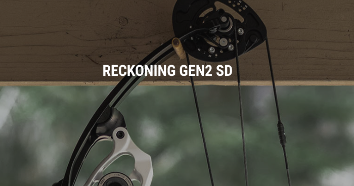 Bowtech Bow Builder